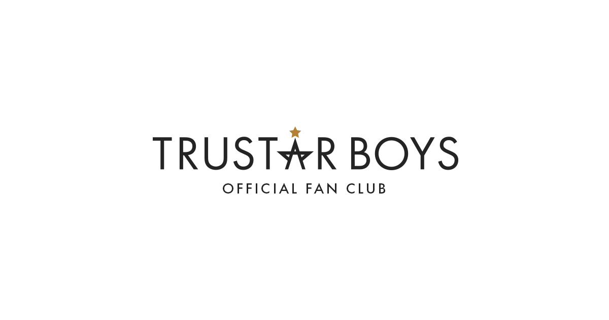 TRUSTAR BOYS オフィシャルファンクラブ | 株式会社アクセルエンターメディア